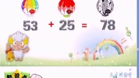 046:加法和减法