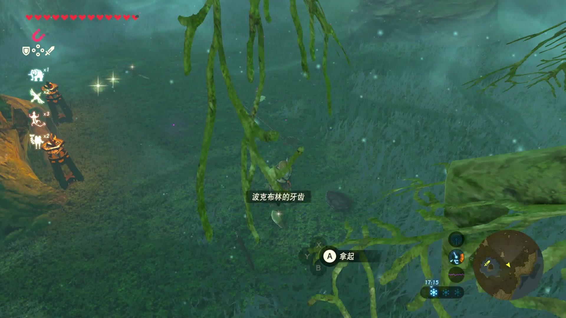 塞尔达传说荒野之息 克洛格森林《操控力的试炼》神庙挑战攻略