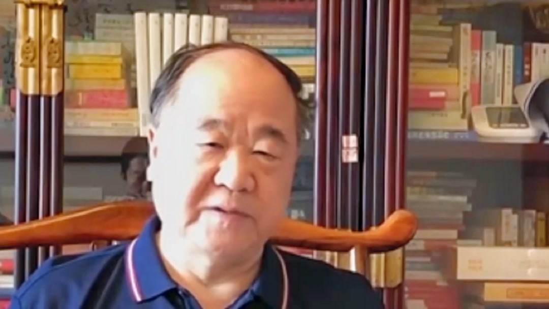 好消息!作家莫言开通微信公众号啦!首篇文章谈开号原因