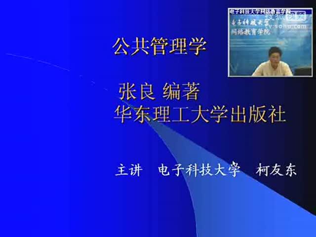 远程教育好不好 远程与继续教育学院 远程教育有哪些专业