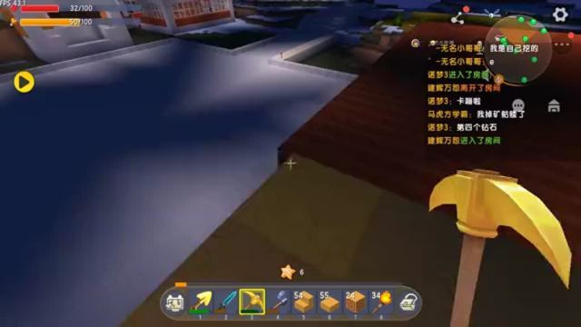 迷你世界125村53:经过了无数次修改,沙漠老人的房子终于盖好了