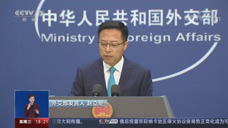 [共同关注]中国外交部 劝某些政客停止借宗教问题干涉别国内政