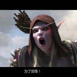 一个圈(诛仙世界) 