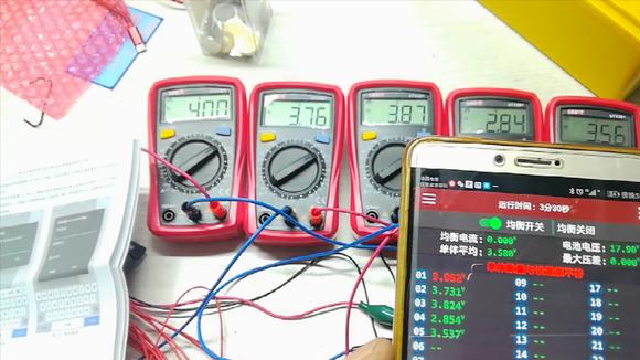 有了这个均衡器!再也不用担心锂电池一致性问题了!效果不错
