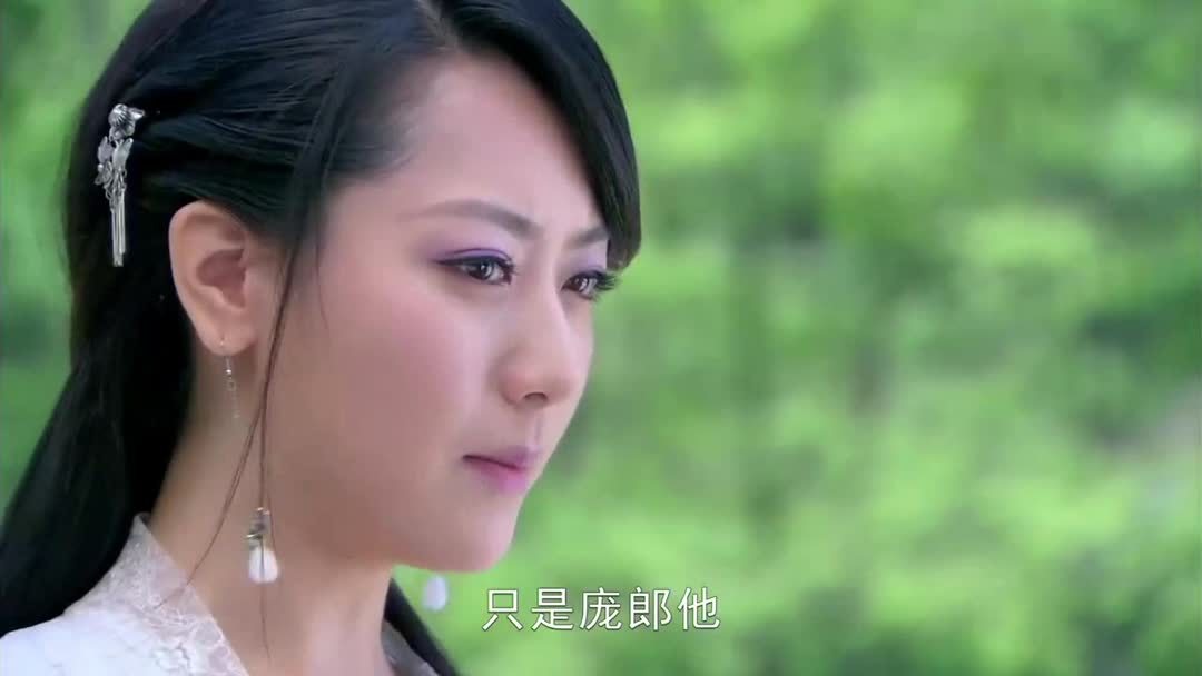 画皮之真爱无悔:青夫人和族长救了浮生,浮生答应一定会帮小唯渡劫