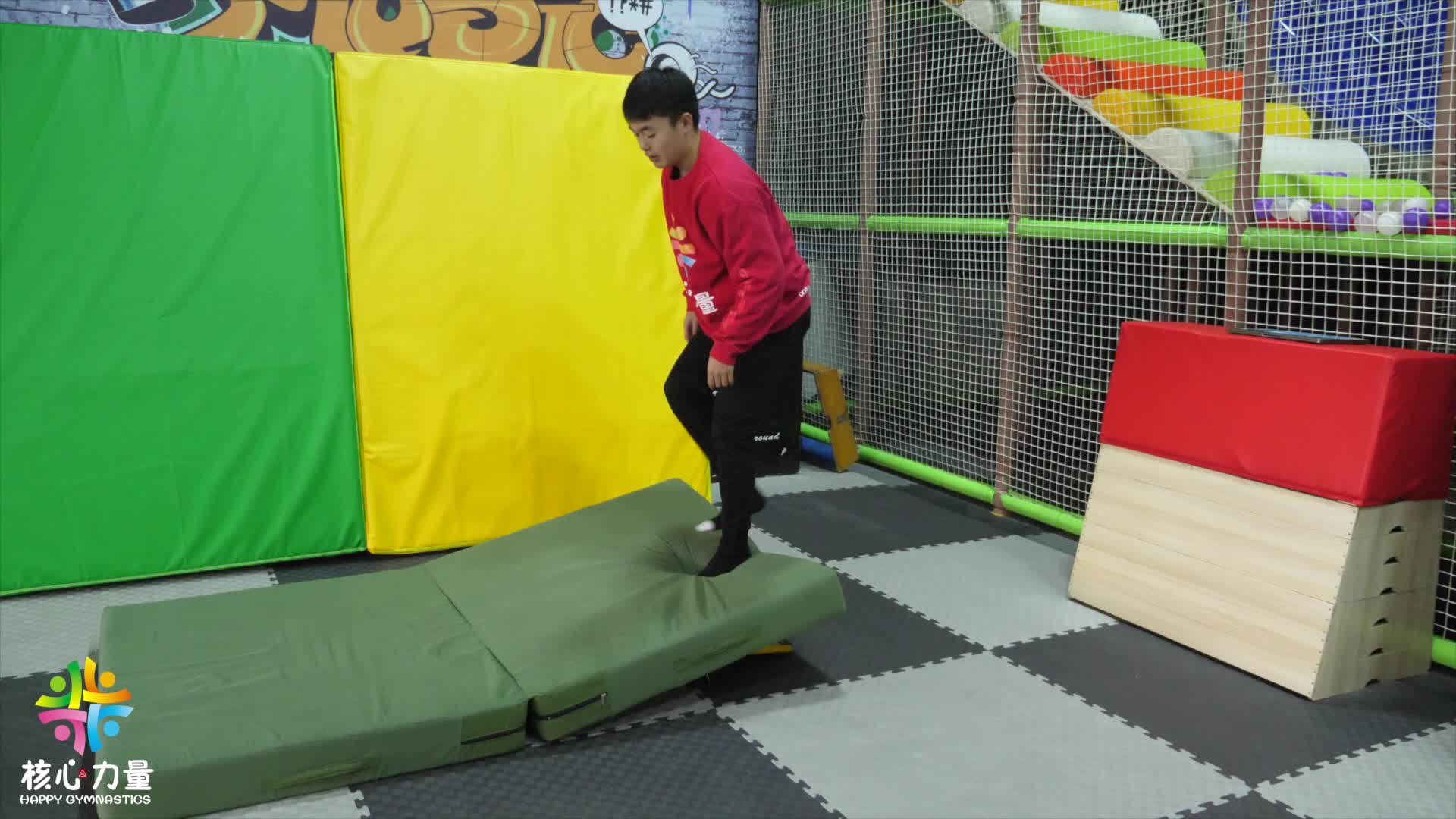 【快乐体操课堂】前滚翻技术教学讲解 福利放送 体智能、运动教学...