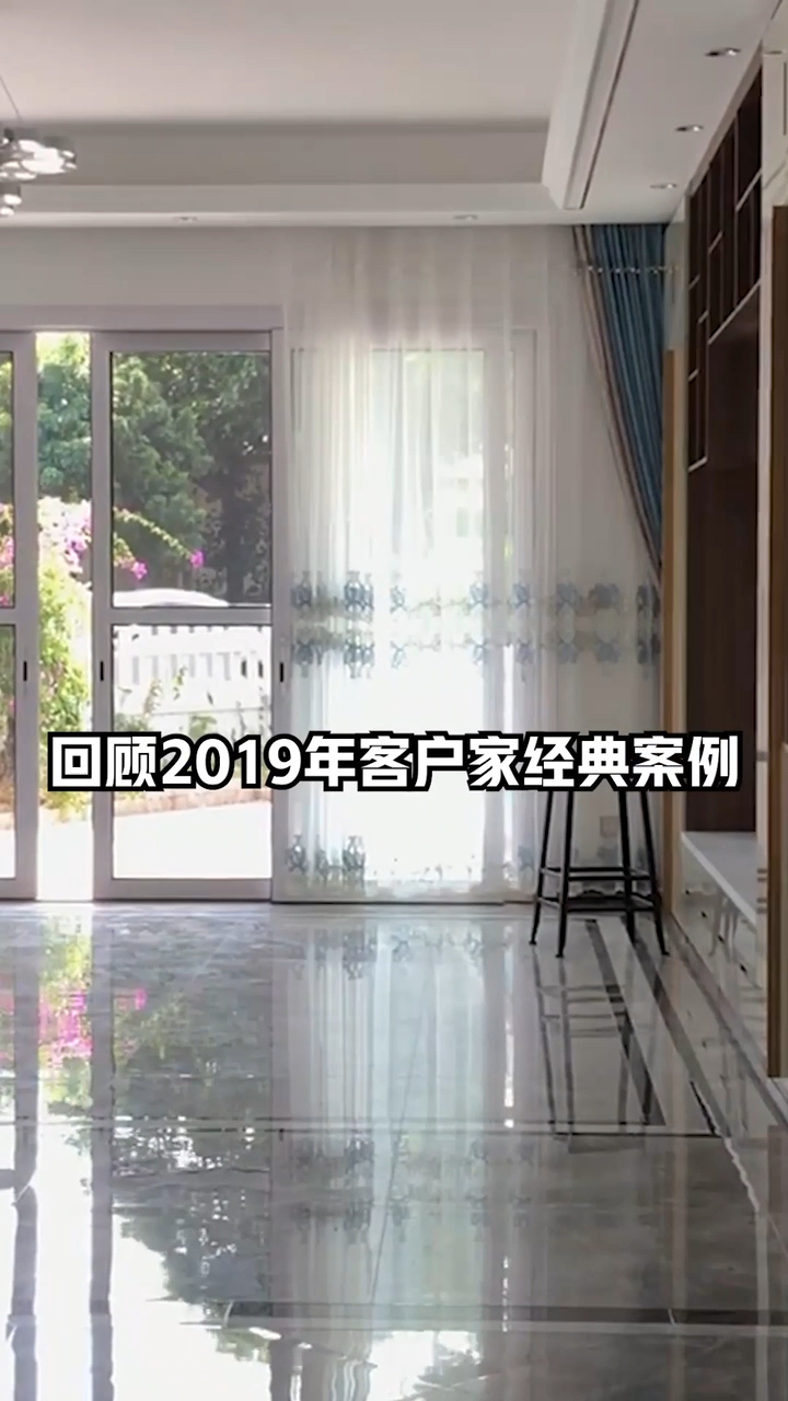 分享2019年设计的经典客户案例值得参考