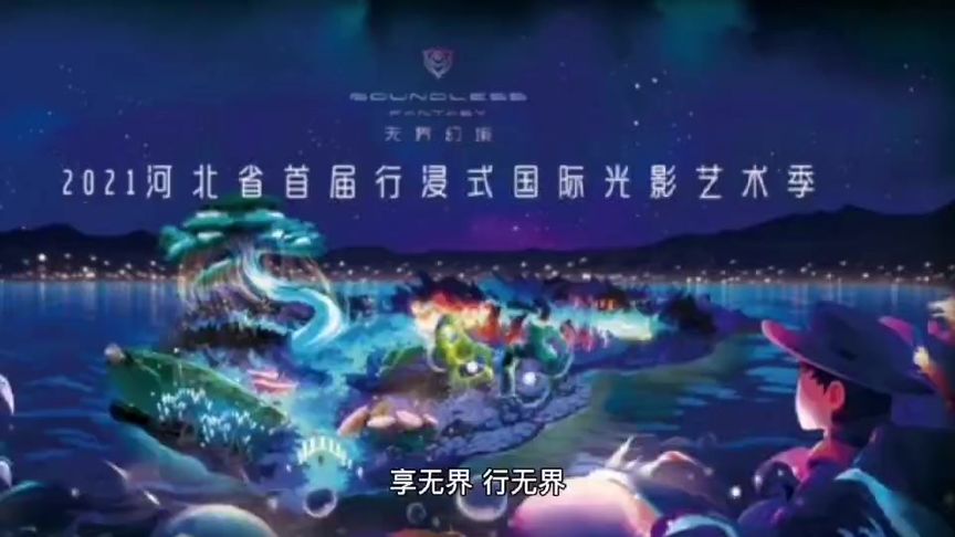 #数字化转型 #实体店