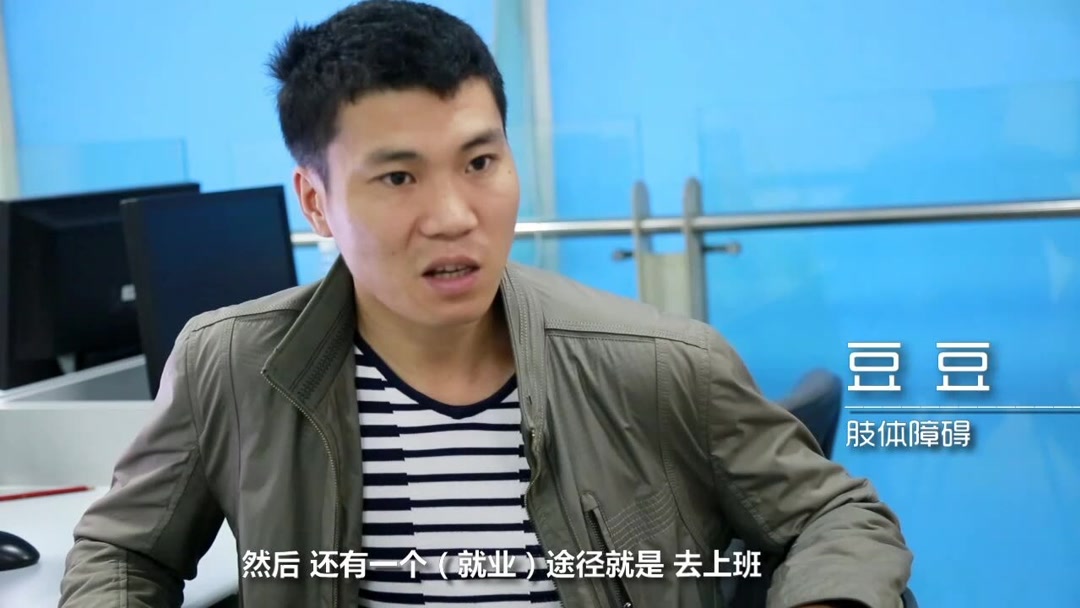 2015海缘公益月亮集市 宣传片(花不语工作室 原创出品)