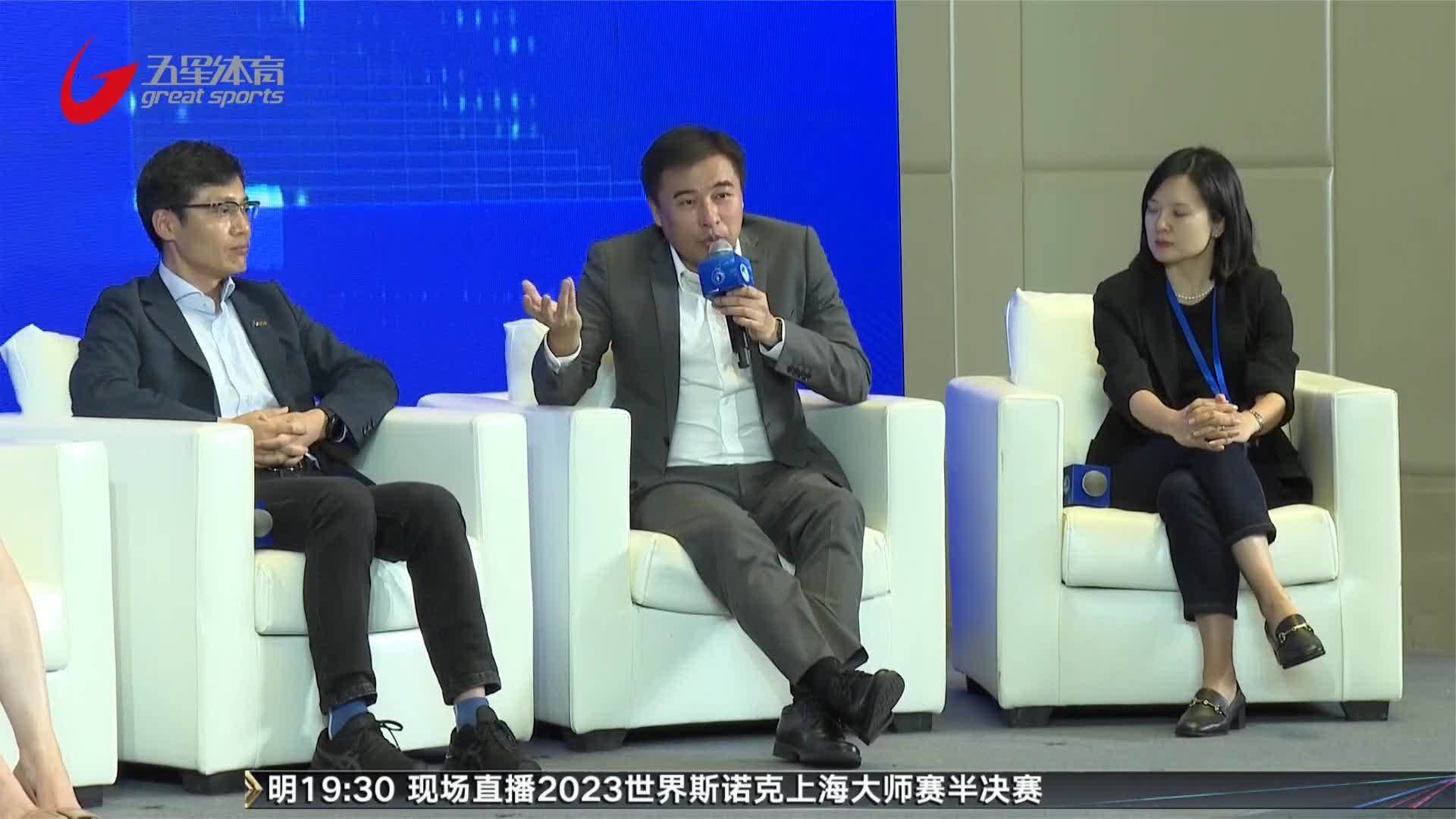 "体育+数字化"深度探讨 进博会体育产业专委会主题研讨会举行