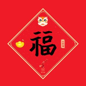 勇者河流K 