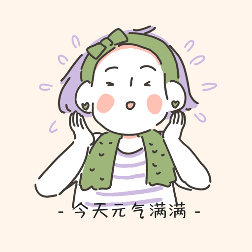 柚子米芽 