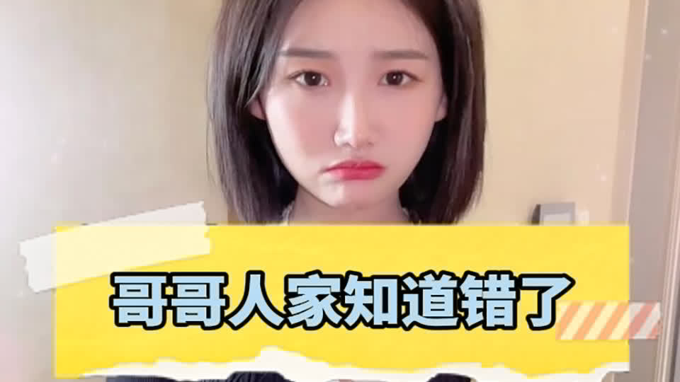 女人会撒娇,遇见事情不会慌,这个语气都给我学起来
