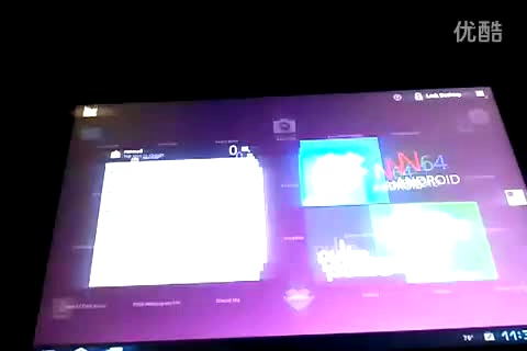 WP7Android Tab Layout