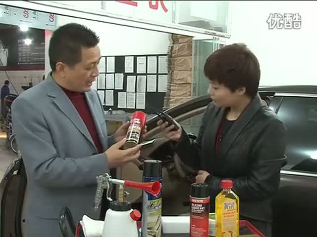 皮革保养教学演示 DIY动手真皮座椅沙发护理方法实拍