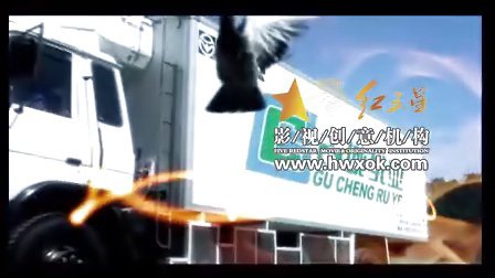 山西会议拍摄制作山西庆典拍摄山西晚会拍摄山西企业摄像制作