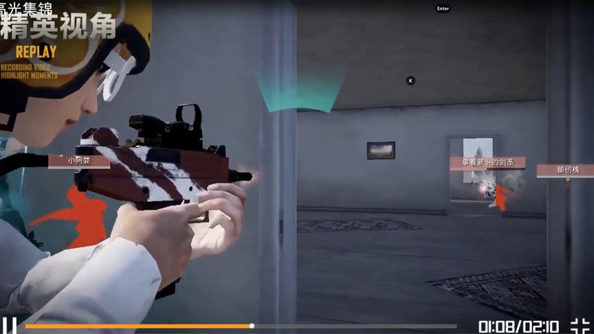 和平精英模拟器 :宿舍楼一人灭两队