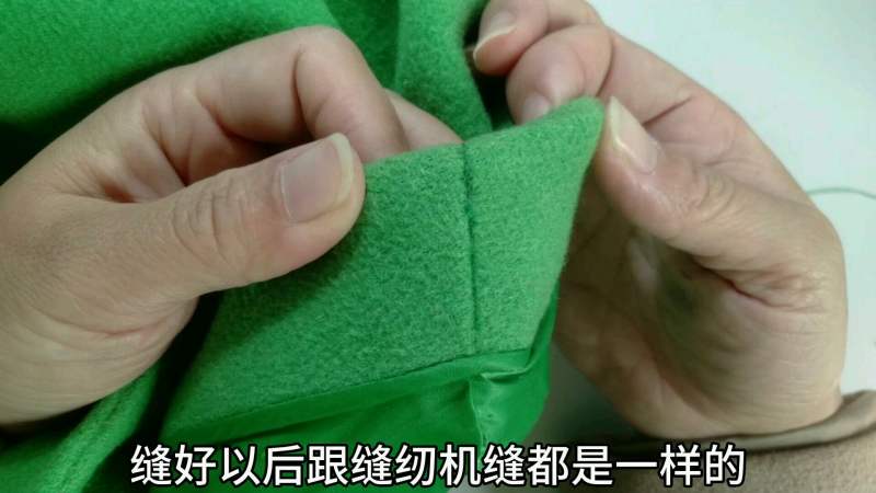 衣服破了不求人的小妙招,缝完不留痕,朋友见了都夸好,快来看看