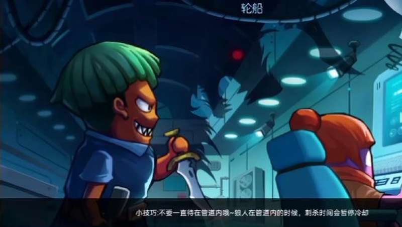 狼人计划第31集·自建房14-排位赛11:遇到卡bug真恶心