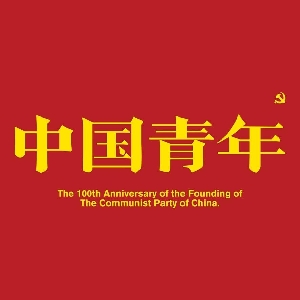 黑马311 