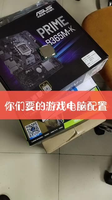 组装电脑根据自己的用途和预算合理选择,量力而行