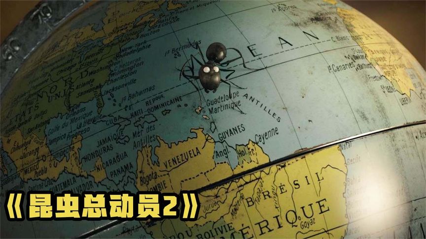 动画片:蚂蚁看懂地球仪后,立刻乘船赶往地球另一面,有急事要办