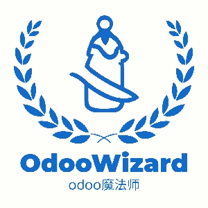 火夏带你学odoo 