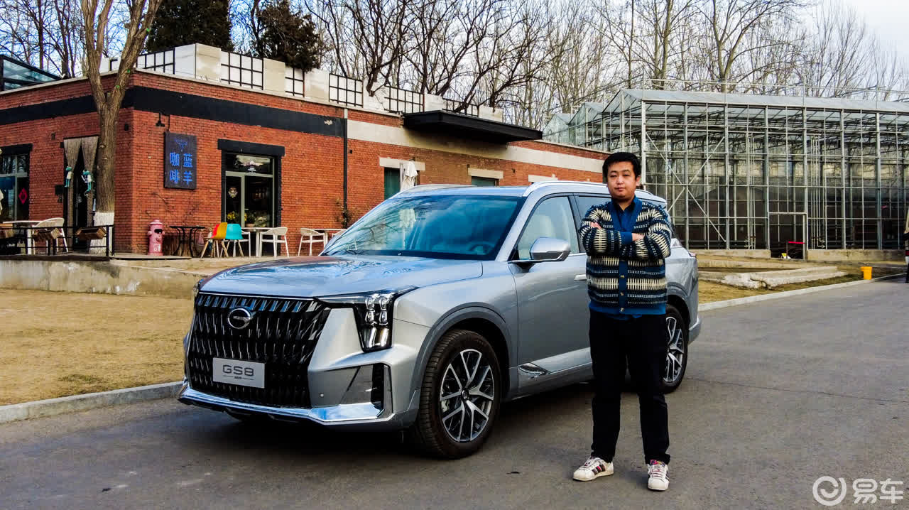 2.0T与THS混动强强联合 试驾全新一代广汽传祺GS8双擎版