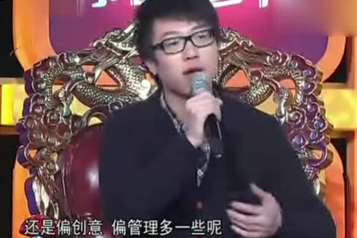 女求职者评价58同城BOSS姚劲波:这么大的BOSS,普通话都说不好!