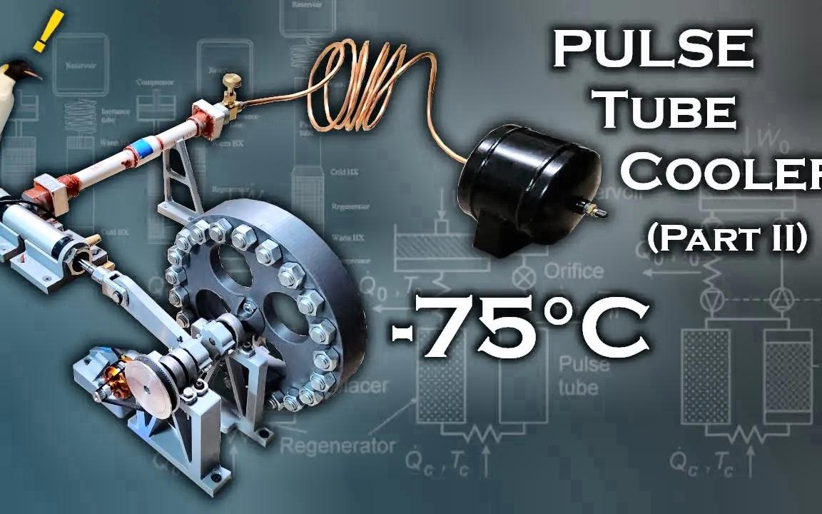 [Hyperspace Pirate] 脉冲管冷冻机 - 第2部分(-75C)
