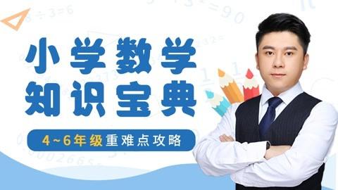 15 乘法中的运算定律