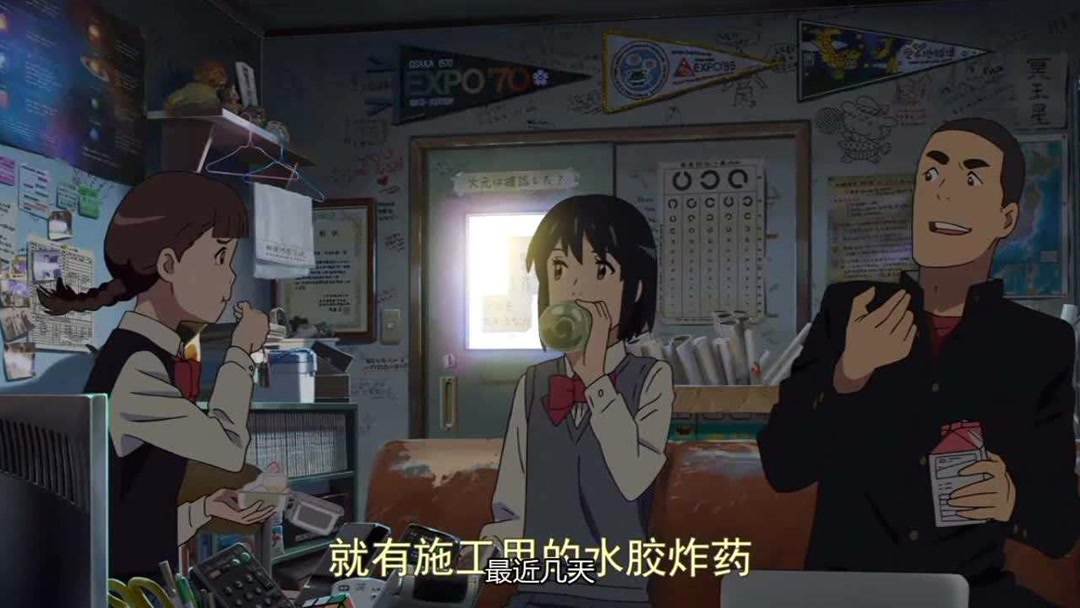 推荐几部值得一看的动漫电影,《你的名字》上榜,越往后越经典