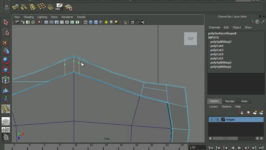 maya零基础动画教程之二建模篇第133节 43 剑与盾牌建