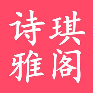 快递代下A 