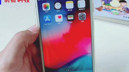 苹果iPhone手机信号弱,打开一个开关,能提升信号强度