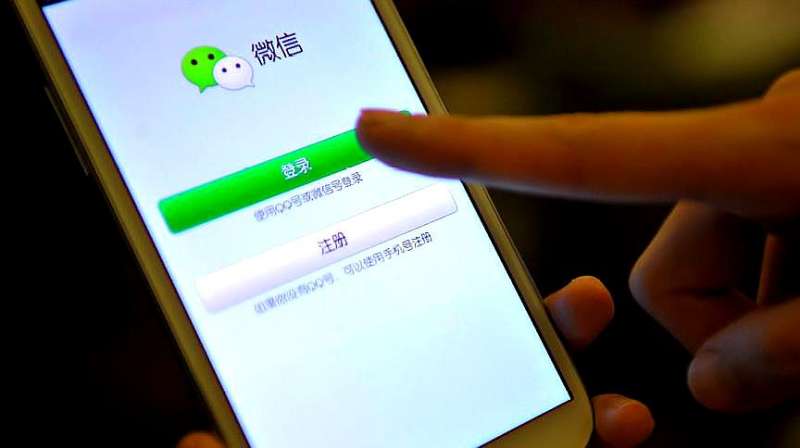 微信原来还有这么多的隐藏功能,你知道吗?