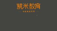 p标签的使用