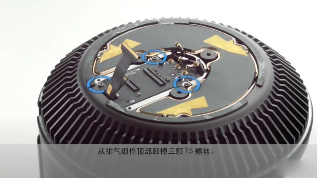 Mac pro 圆筒高端机,无线网卡官方更换教程