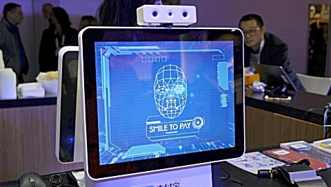 创一黑科 第20180829集支付宝微信同时宣布将取消扫码支付