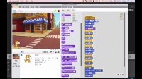 手把手教孩子学编程第二节: scratch运动与外观