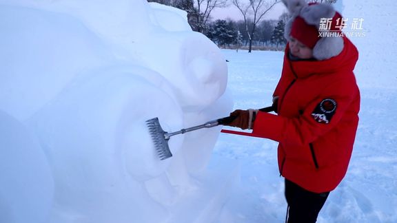 哈尔滨雪博会:雪雕是怎样创作的?