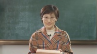 上海市中小学网络教学课程 第20200605集 七年级 劳动技术:木制品的...