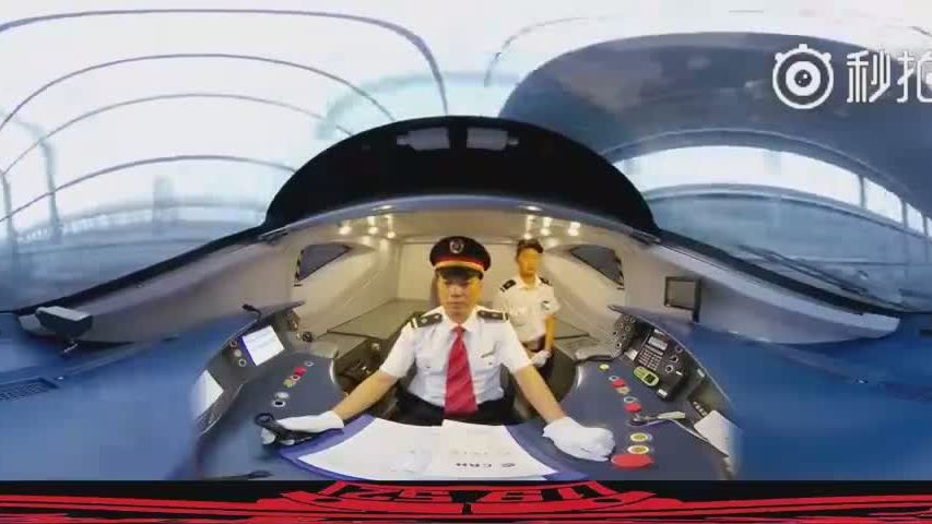 全角度感受动车司机驾驶CRH380动车组!