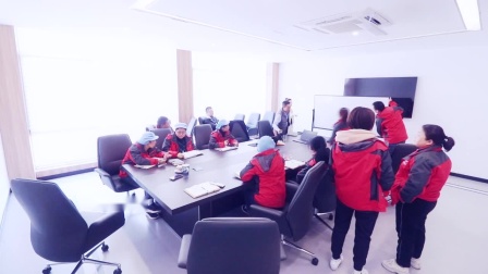 2020 12 22 EIP会议