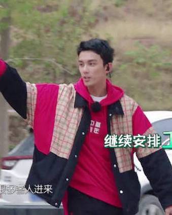 ... 吴磊忙到胡子都长出来了,我们的大管家吴磊赶紧拿起刮胡器,现场...