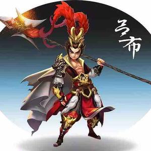 吕布爱骑电单车 