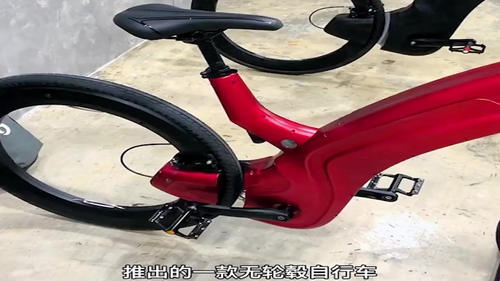 没有链条也没有轮毂,电动自行车,怎么驱动的