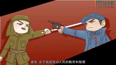 思维导图记忆法:轻松记住八年级语文课文《中国石拱桥》