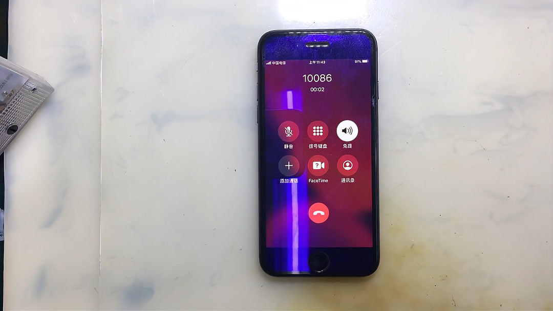 iPhone 8经常显示无服务,这种问题很简单,轻松修复!