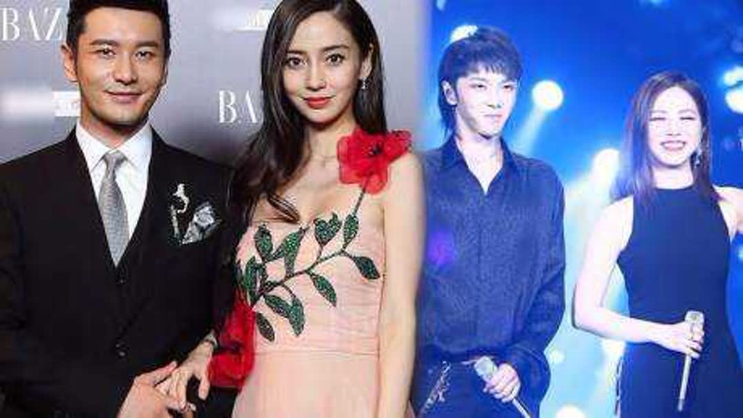 微博之夜成大型修罗场:杨颖黄晓明合体,华晨宇邓紫棋相邻而坐?